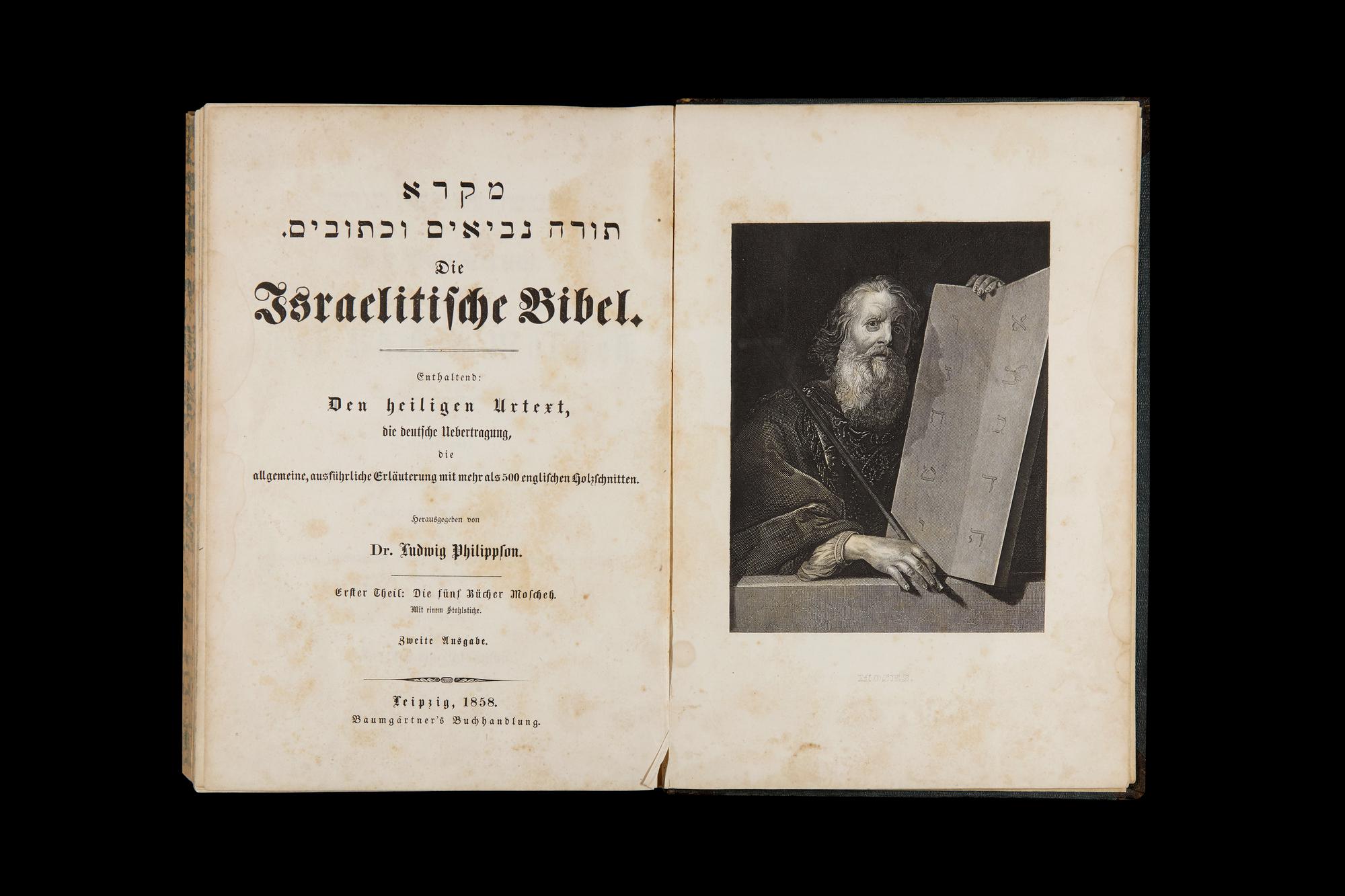 Moses | Freud Museum