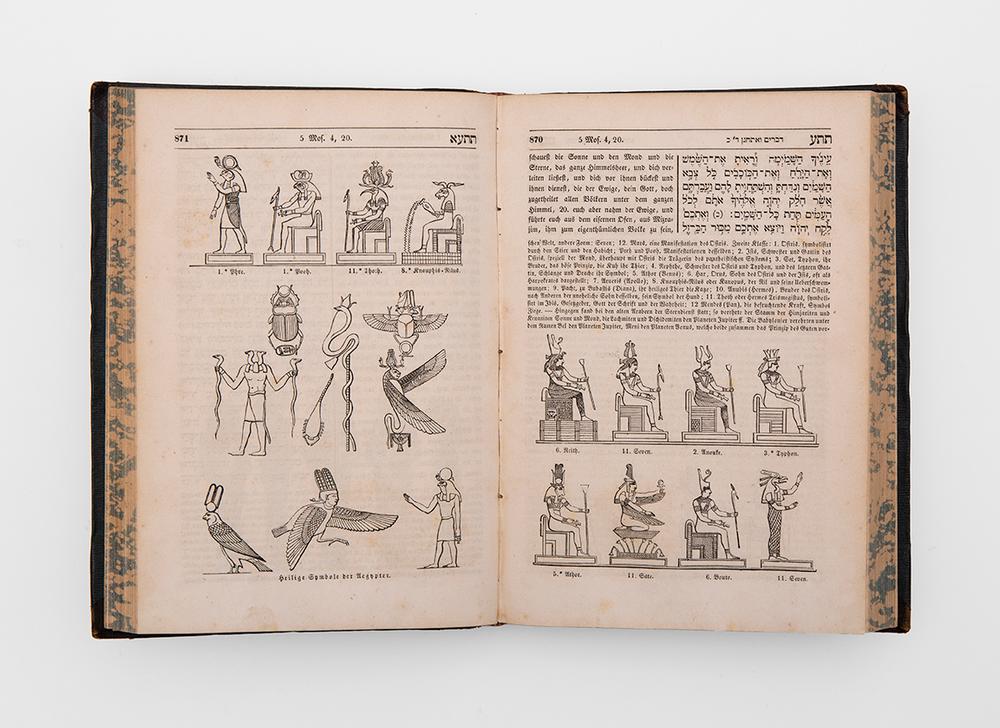 Moses | Freud Museum